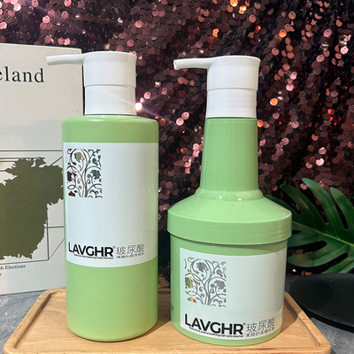 玻尿酸修复留香柔顺滑干枯毛躁