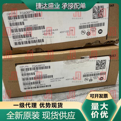 FQA36P15 TO-3PN P沟道 150V 36A onsemi/安森美原装现货