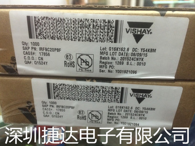 IRFBC20PBF TO-220  IR原装进口现货