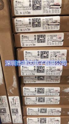 TPS62150RGTR  QFN-16  TI原装进口现货