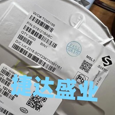 SY8121BABC  SOT-23-6 丝印TV***  SILERGY/矽力杰原装进口现货