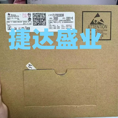 TLV70033DCKR  SOT-353  丝印ODS  TI/德州仪器原装进口现货