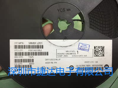 MMBFJ201  SOT-23  丝印62P   ON原装进口现货
