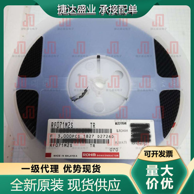 全新原装RF071M2STR 封装SOD-123 丝印65 ROHM/罗姆原装进口现货
