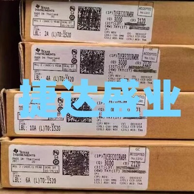 TUSB320IRWBR  X2QFN-12 丝印70  TI/德州仪器原装进口现货