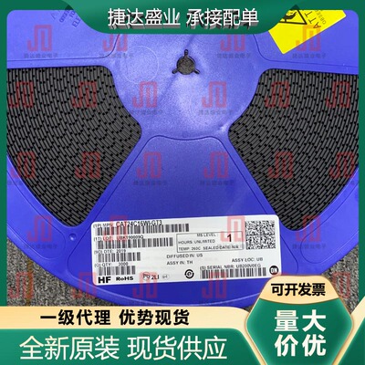 CAT24C16WI-GT3  SOP-8  丝印24C16K  onsemi(安森美)原装现货