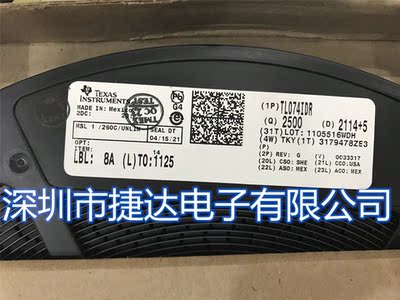 TL074IDR  SOP-14  TI原装进口现货