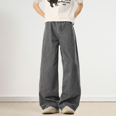 美式复古解构阔腿牛仔裤男垂感