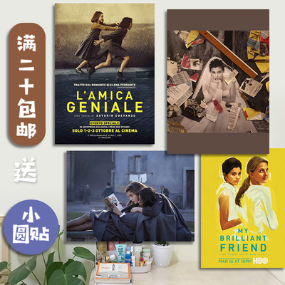 宿舍卧室客厅ins简约是海报