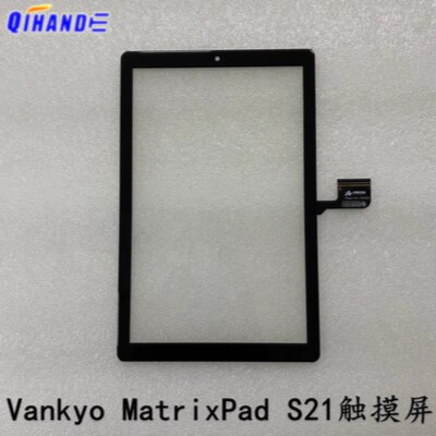 10.1寸Vankyo MatrixPad S21平板电脑触摸屏 外屏幕 Tablet Touch