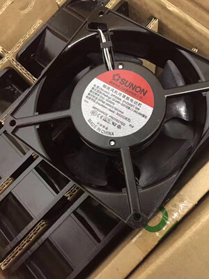 220v口罩散热风扇