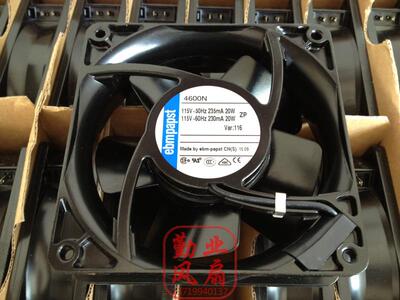全新 德国ebmpapst 4600N AC115V 235mA 20W 12厘米 金属外壳