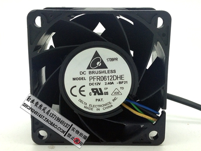 台达 PFR0612DHE 12V 2.40A 6038 6CM 高转速汽车增压暴力风扇