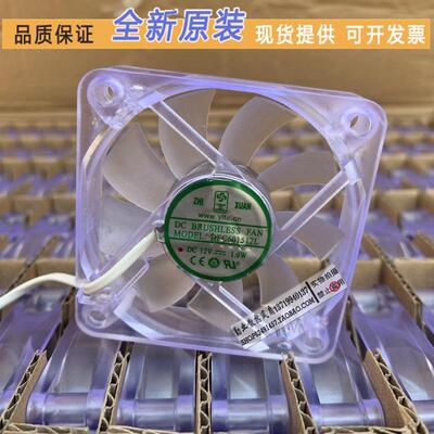 全新 永林 6015 6CM/厘米 12V DFC601512L 机箱透明静音冰箱风扇