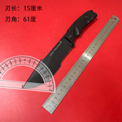 意大利进口FOX狐狸DinoTracker