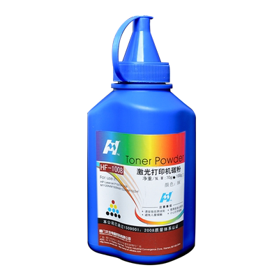 惠普复印一体机碳粉墨粉硒鼓激光