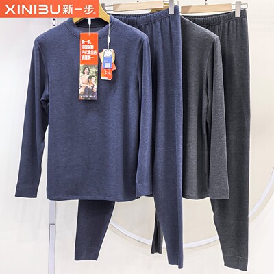 新一步男士保暖内衣凤凰