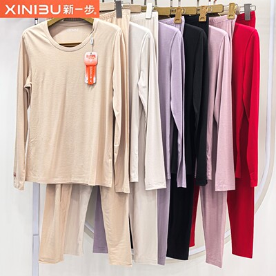 新一步女士蚕丝中厚款热