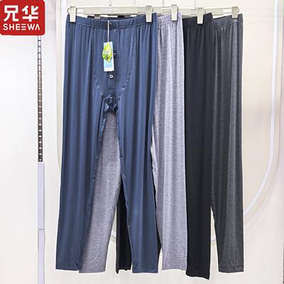 兄华男士超薄内衣高腰弹