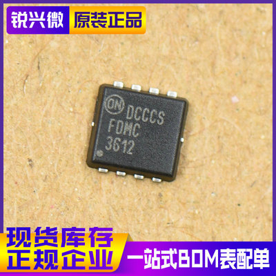 ON场效应管MOSFET原装进口