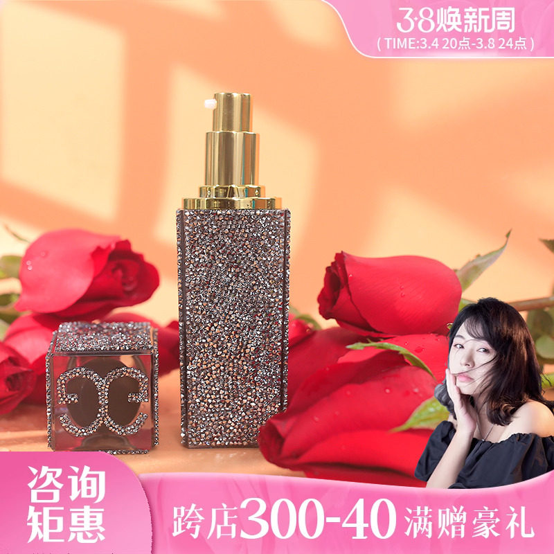 甜元家cell premium NO.1精华30ml瑞士王牌紧实亮白希博密_虎窝淘