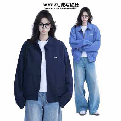 中性风正反两面穿宽松夹克外套潮