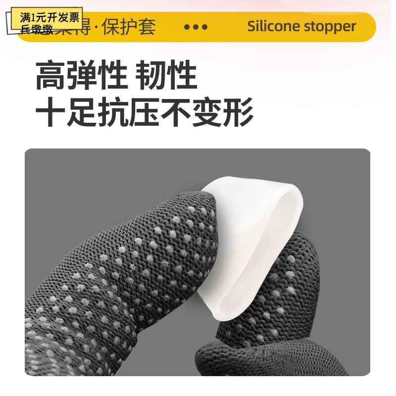 黑色耐高温平头硅胶保护套橡胶圆管保护套钢管管帽防撞末端保护套