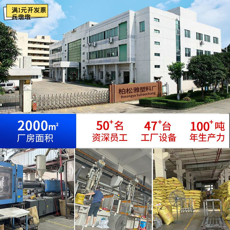 批发圆形塑料闷堵铁床不锈钢管内塞黑色封头加厚圆塞脚垫管帽塞