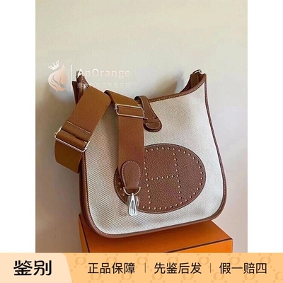 Hermes爱马仕金棕帆布拼皮单肩包