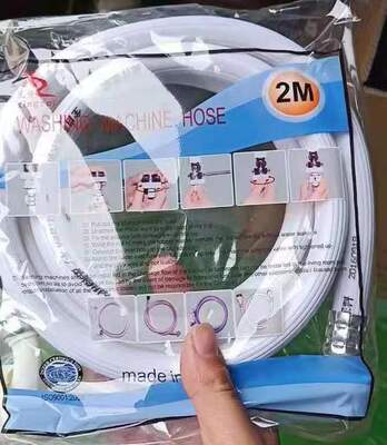 洗衣机进水管 全自动洗衣机通用型上水管pvc水管 家用注水延长管