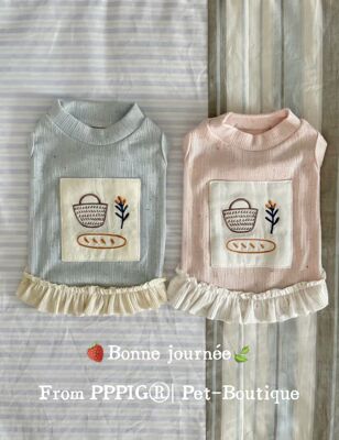 Pppig宠物背心夏款新品小型犬狗衣服T恤狗衣服家居服马尔济斯预售