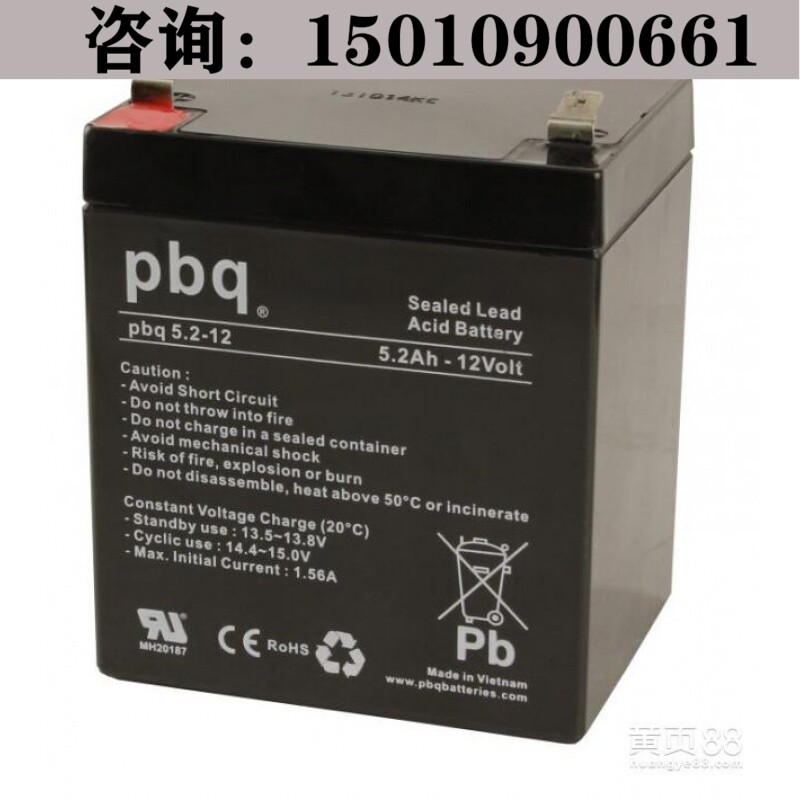 新款pbq库卡机器人V5AH .2- pbq5-12 专用内置蓄电池服装加工设备