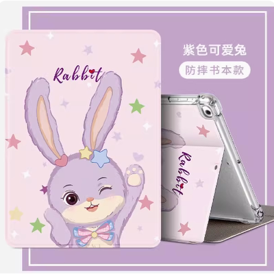 适用华为BRT一W09保护套防摔brtw09平板壳HONORPadView7外壳BRT-W09保护壳全包荣耀v7pro电脑皮套BRT-WO9外套