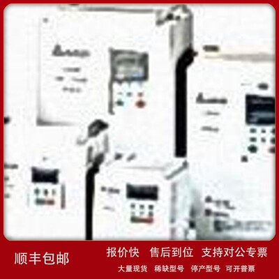 议价日本NIHON GENMA 焊锡丝 DHM RMA3 NP303 0.8mm