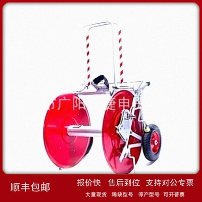 议价火险应急救援拖运车消防器材运输车JJXF-SDTC-1水带拖车