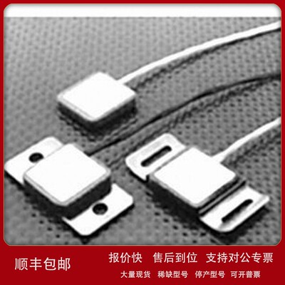 议价26391 Strapon 表面热电阻 26392 26393工业热电偶 一级代理
