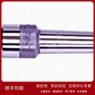 议价日本futamurakk二村顶针RST4-001