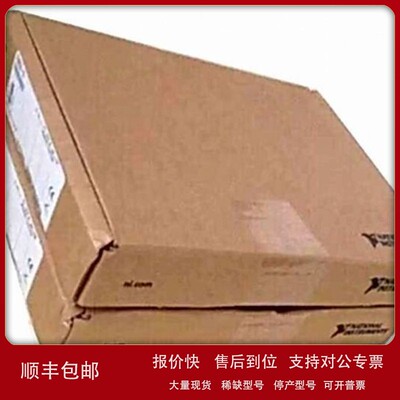 议价春田谷全新 USB-6218数据采集卡 779678-01采集卡32路模拟输