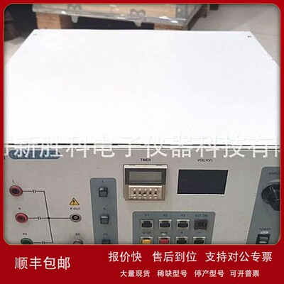 议价上海三基TI-K404 NS61000-4A EFT-8014A群脉冲测试仪