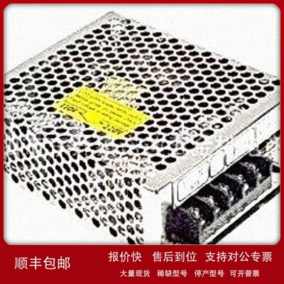 议价FUJIDK不二接线端子接线端子台HJ-125B