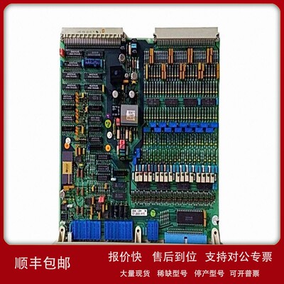 议价METSO 美卓 D201138L IBC控制器模块 议价