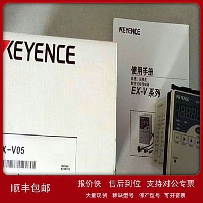 议价KEYENCE基恩士PR-MB30C3PL PR-MB30CN MB30CP PRMB30N1光电传