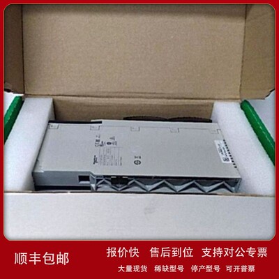 议价140DAI75300 现货模块卡件工控产品