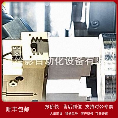 议价原装进口德国SCHUNK雄克313900ASG 0010