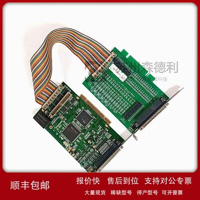 议价二手HANS激光驱动卡DMA9608/DMA3000 TE0-H7.820.011C