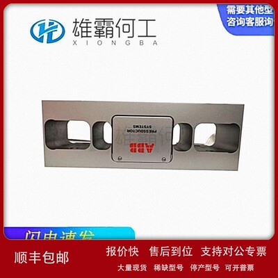 议价PFTL101B 5.0KN 机器人配件/控制器/板子