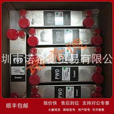 议价OILTECH电机 OLAER 冷却器，PARKER 热交换器B25THX40/1P-SC-