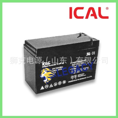 维多利亚ICAL蓄电池LIP12200数据中心UPS电源12V200AH电瓶