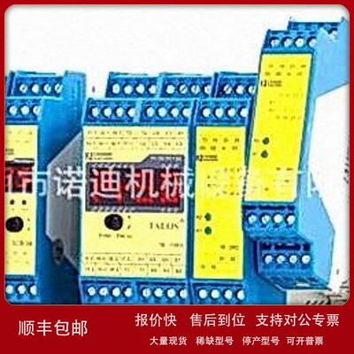 议价CDS-F8胜萨铁克SENSATEC传感器 sensatec HTS-30Z HTS-30Z-1