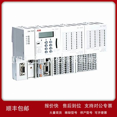 议价ABB UAC389 AE02 HIEE300888R0002 商品议价14